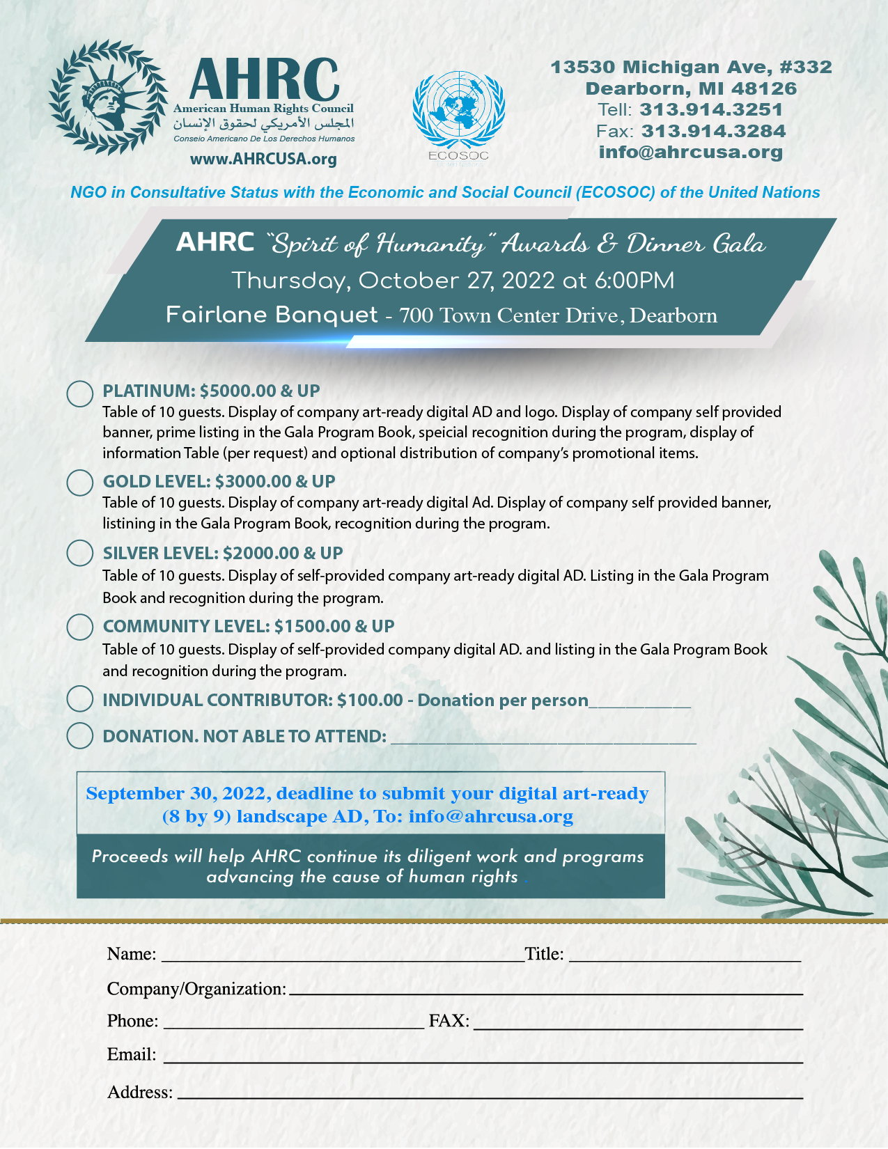 American Human Rights Council